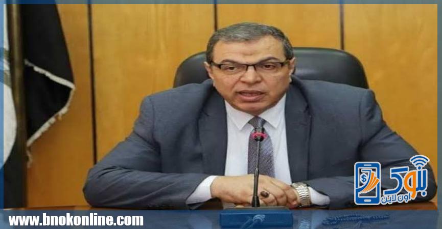 القوى العاملة 7 يناير إجازة بأجر للعاملين بالقطاع الخاص اقتصاد مصر