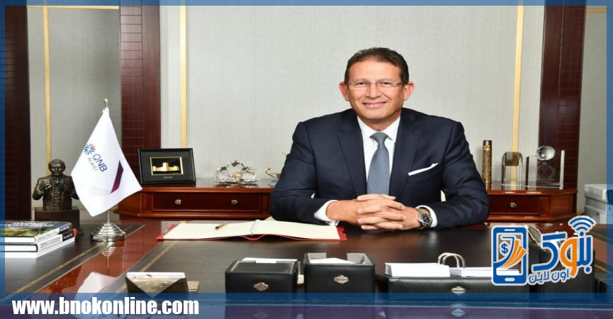 مجموعة QNB تؤكد التزامها نحو التمويل المستدام في قمة المناخ (COP 27) لدعم المشروعات الخضراء ...